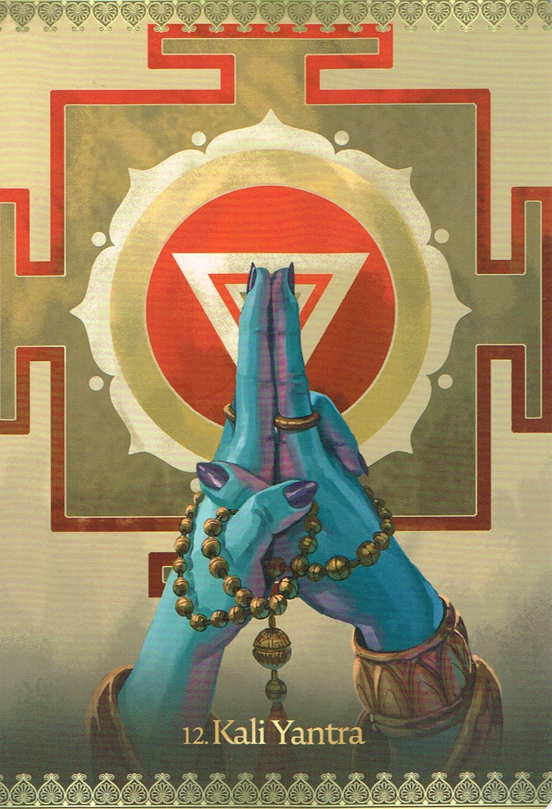 Kali Yantra - Divine Sanctuary